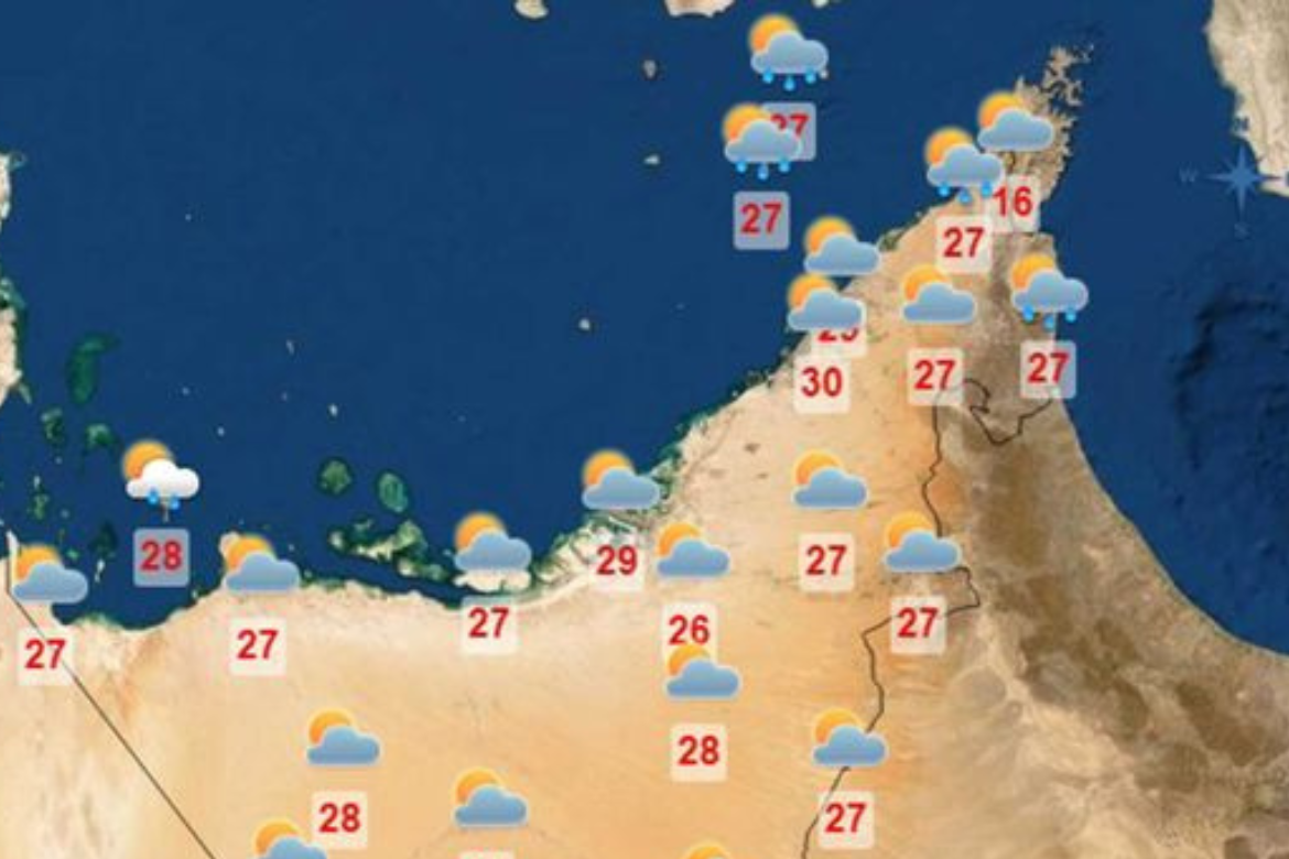 Weather Alert in the UAE: Red and Yellow Warnings Issued for Fog ...